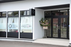 COCO LABO 佐賀店 公式HP - 佐賀市のフェイシャル・脱毛専門サロンCOCOLABO(ココラボ)