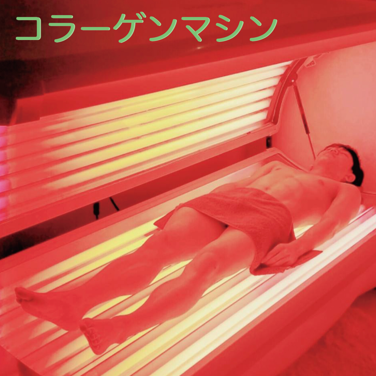 Men’s COCOLABO - COCO LABO 佐賀店 公式HP